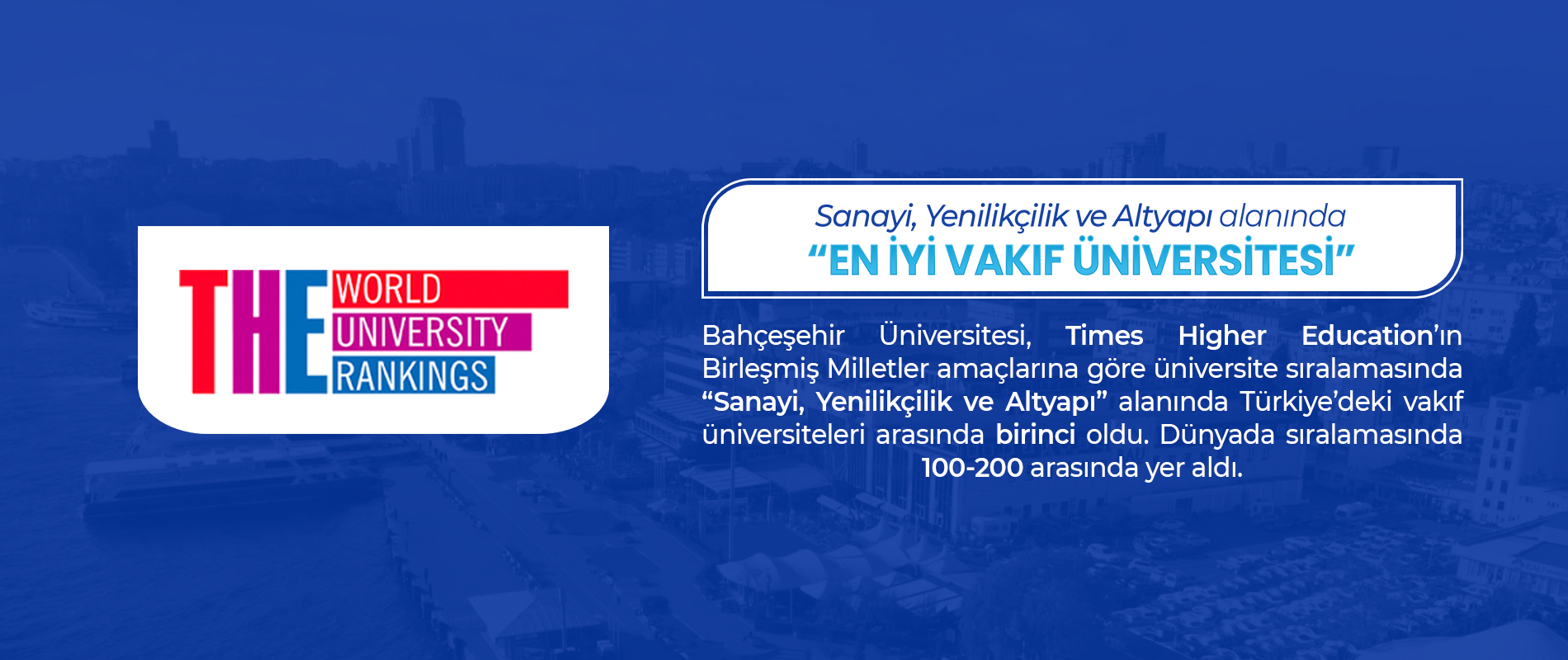 BAU | Bahçeşehir Üniversitesi